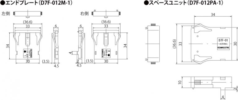 DCF-01 - 吾妻電機株式会社